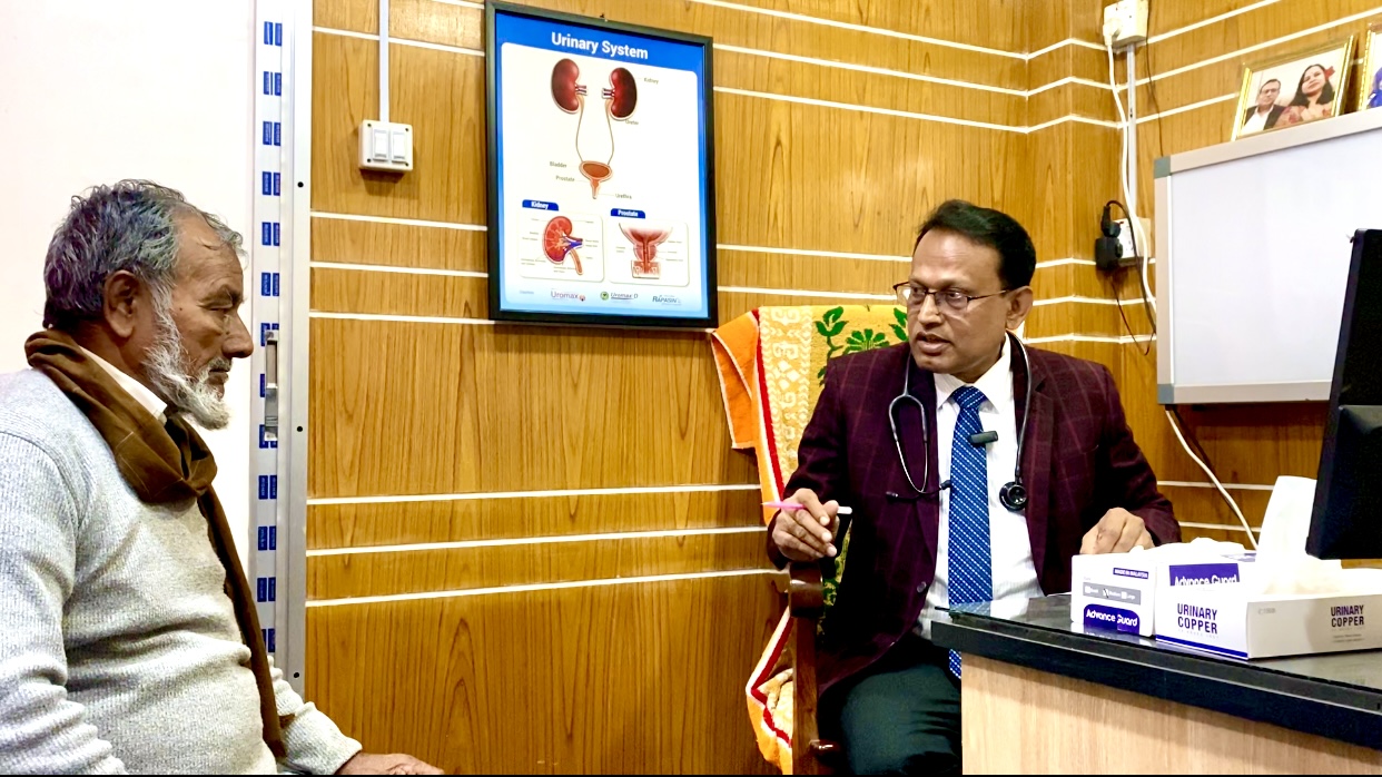 Eye Surgery - Prof. Dr. Mrinmoy Biswas